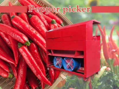 Pepper Picker | Red Chili Picking Machine - Taizy food machinery